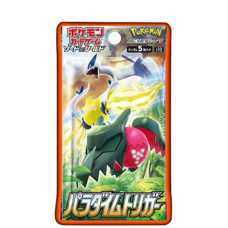 Paradigm Trigger Pokemon Japanese Booster Pack – Blazingcardsbreaks.com