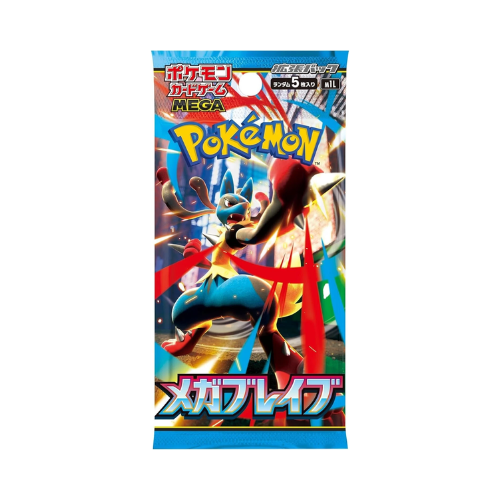 Mega Brave Japanese Booster Pack – Blazingcardsbreaks.com