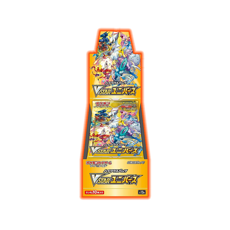 VSTAR Pokemon Japanese Booster Box – Blazingcardsbreaks.com